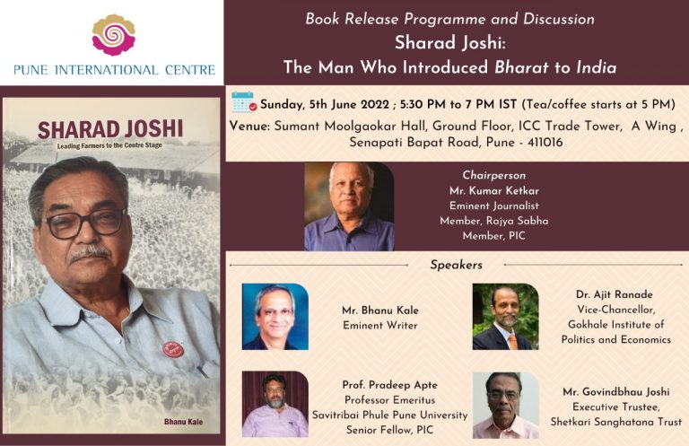 Book Release Programme and Discussion "Sharad Joshi: The Man Who ...