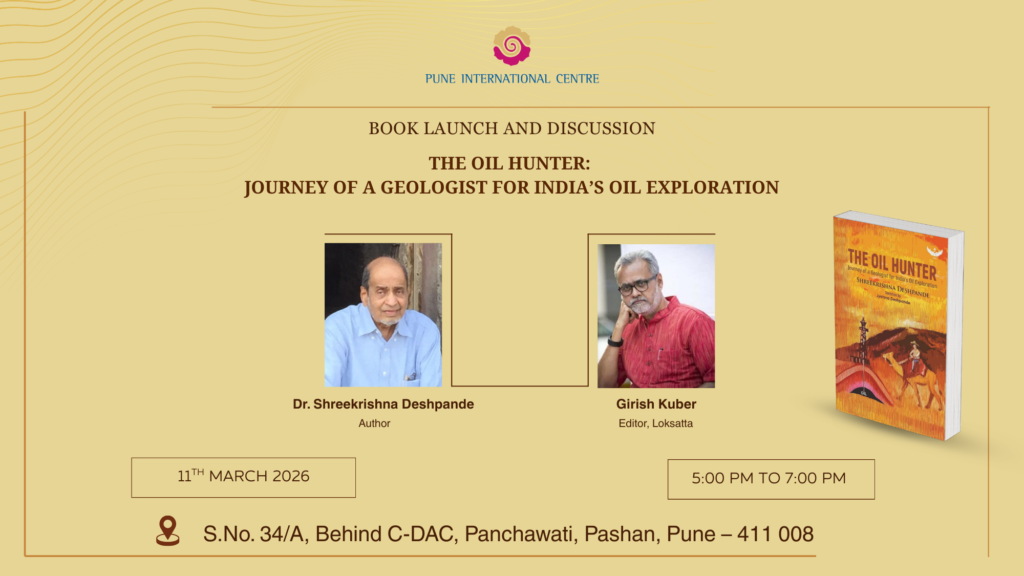 Events - Pune International Centre